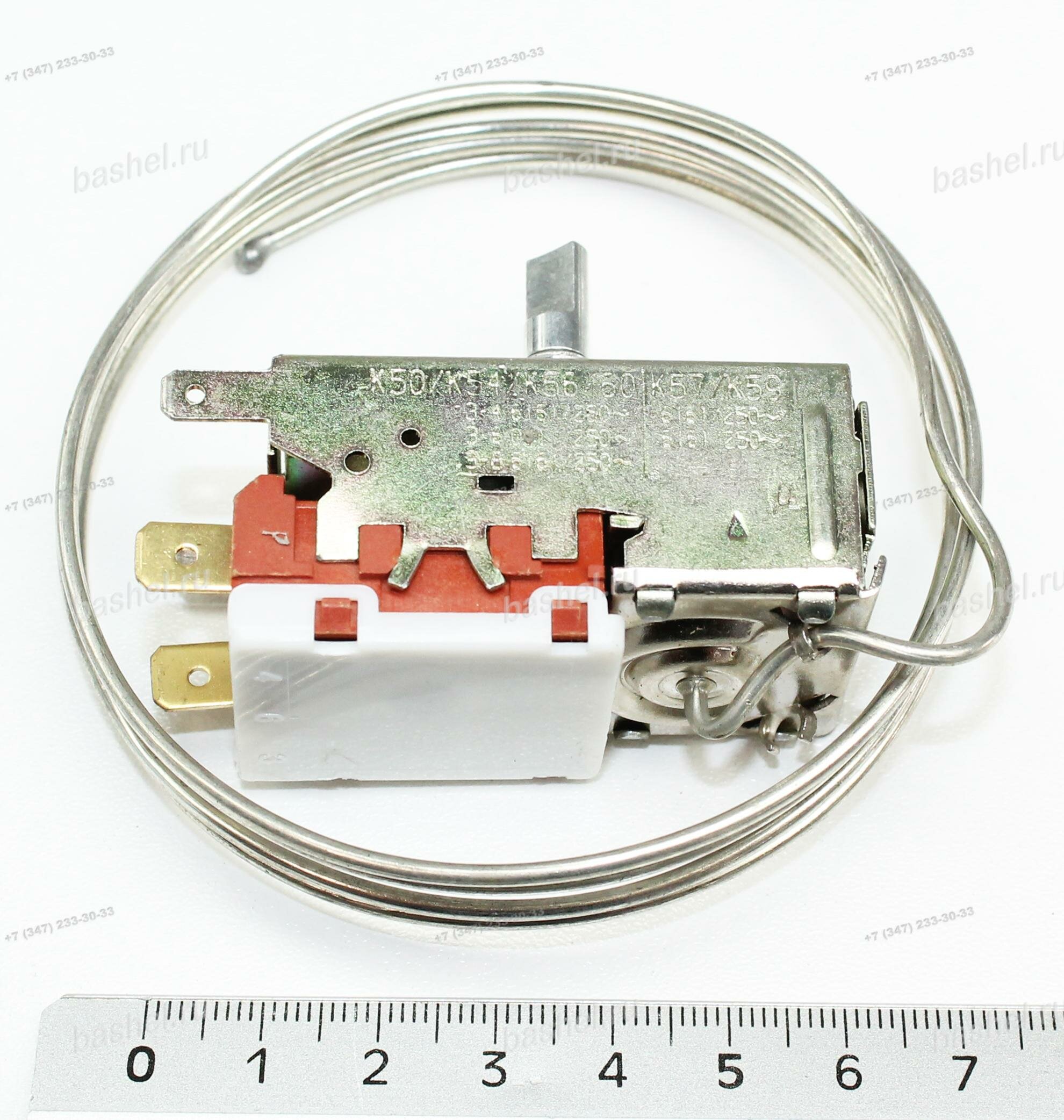 Терморегулятор капиллярный для холодильников K50-P1118 Cold Out -3°C, Cold In +2°C, Warm In +12.5°C, датчик 120см (K50/K