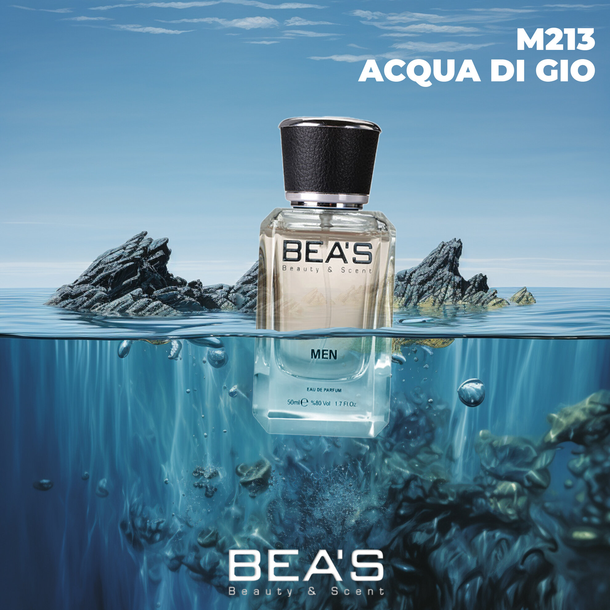 Acqua di Gio Аква Ди Джио M213 edp 50 мл