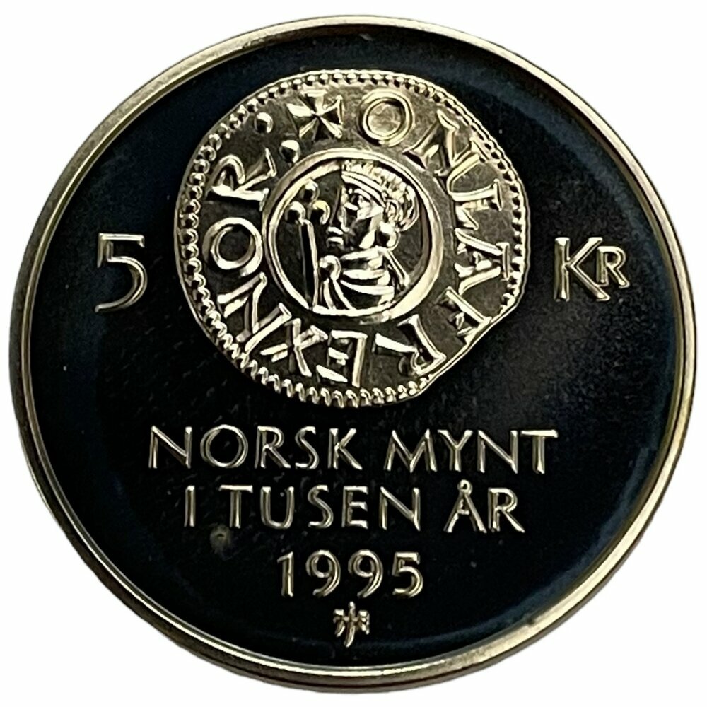 Норвегия 5 крон 1995 г. (1000 лет чеканке монет Норвегии) (Proof) (Капсула)