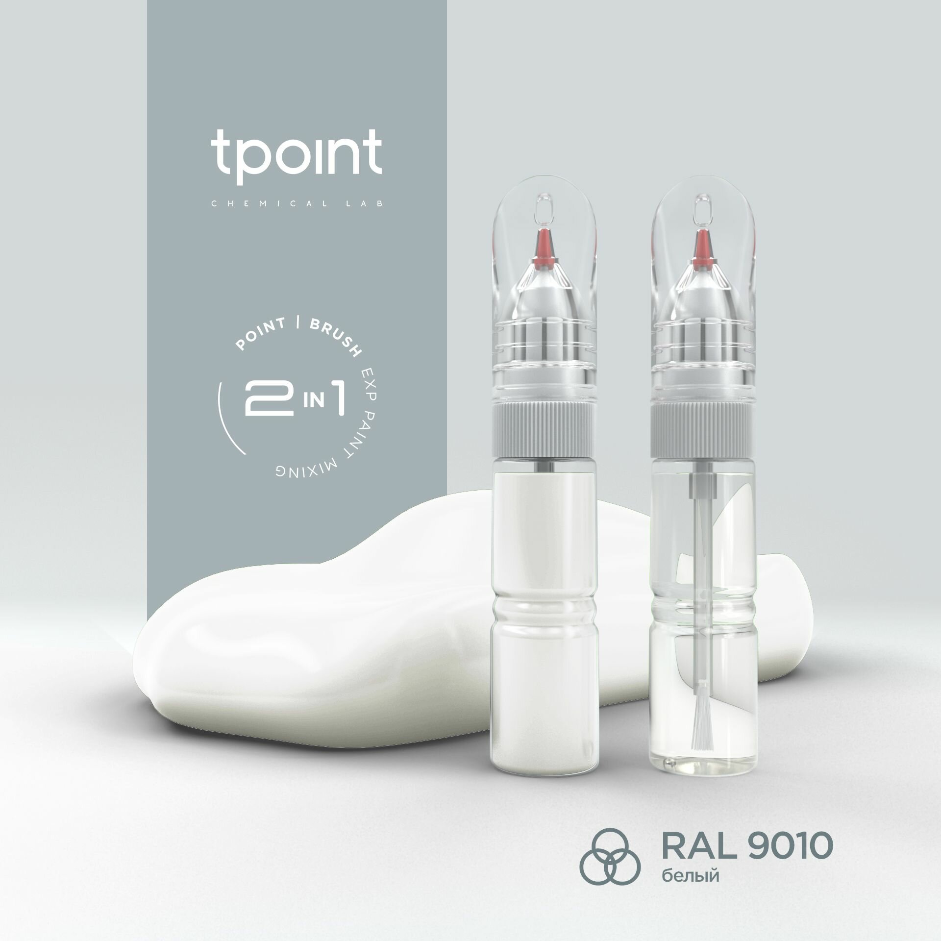 Набор - штрих-корректоров RAL 9010 "Чистый белый", штрих-корректор от сколов и царапин, 20мл+20мл