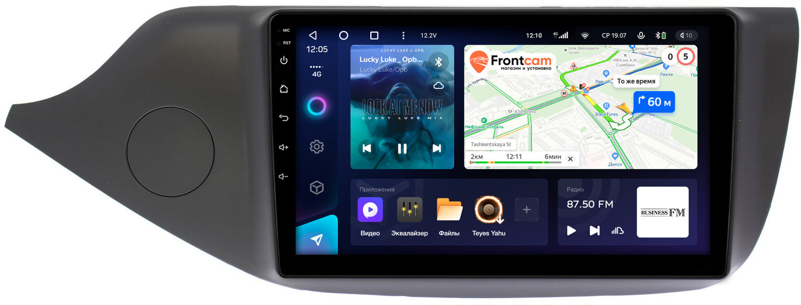 Штатная магнитола Kia Ceed 2 2012-2018 (матовая) Teyes CC3 360 6/128 9" RM-9098 Android 10 (4G-SIM, DSP, QLed)