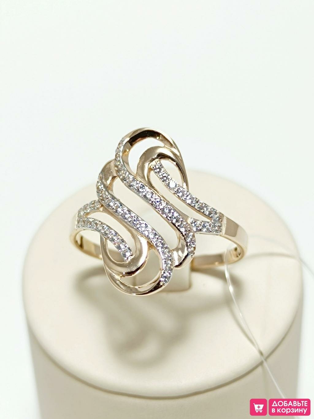 Кольцо, красное золото, 585 проба