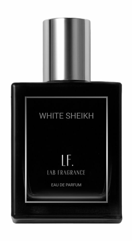 LAB FRAGRANCE White sheikh Парфюм унисекс, 50 мл