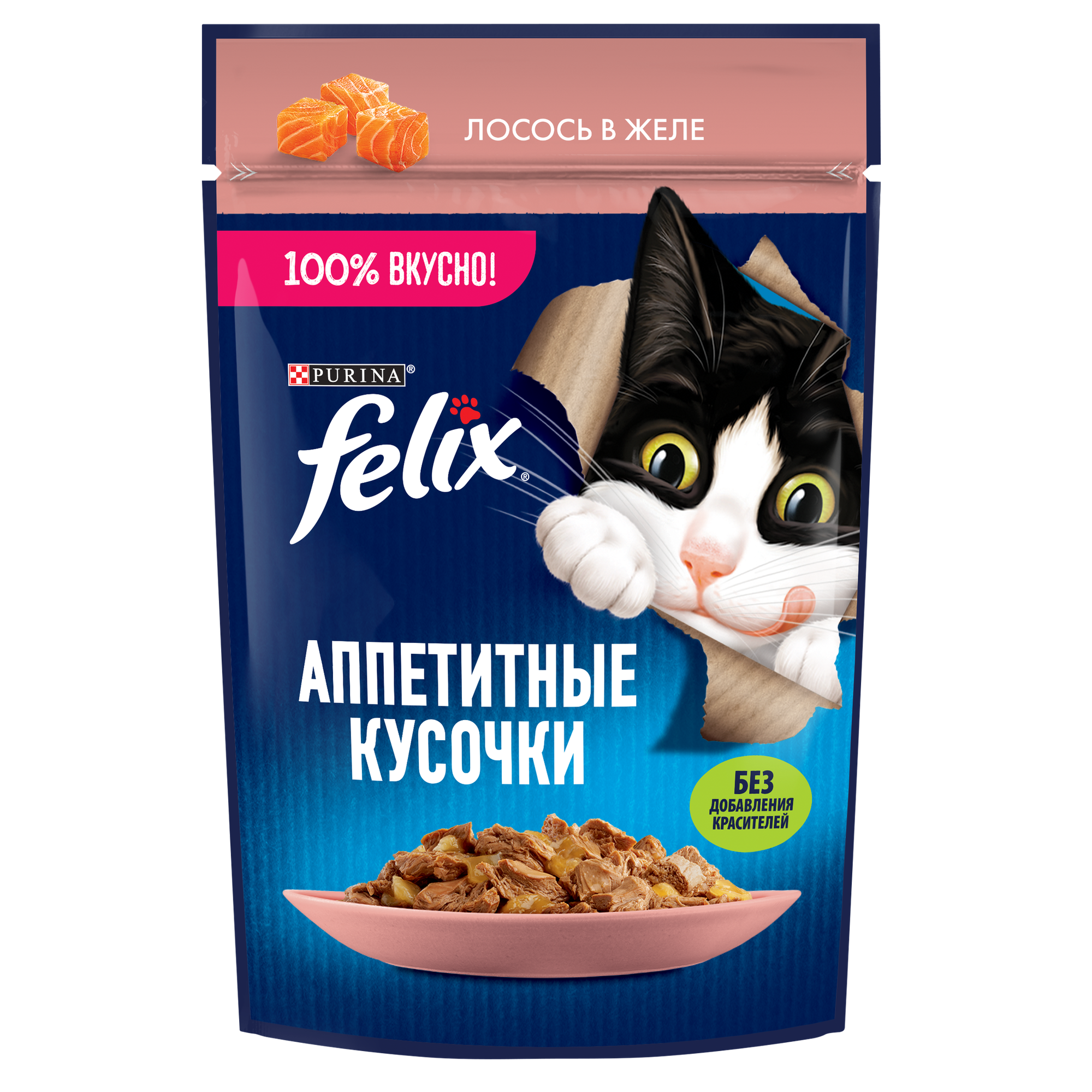 Влажный корм для кошек Felix Аппетитные Кусочки, с лососем в желе, 75г