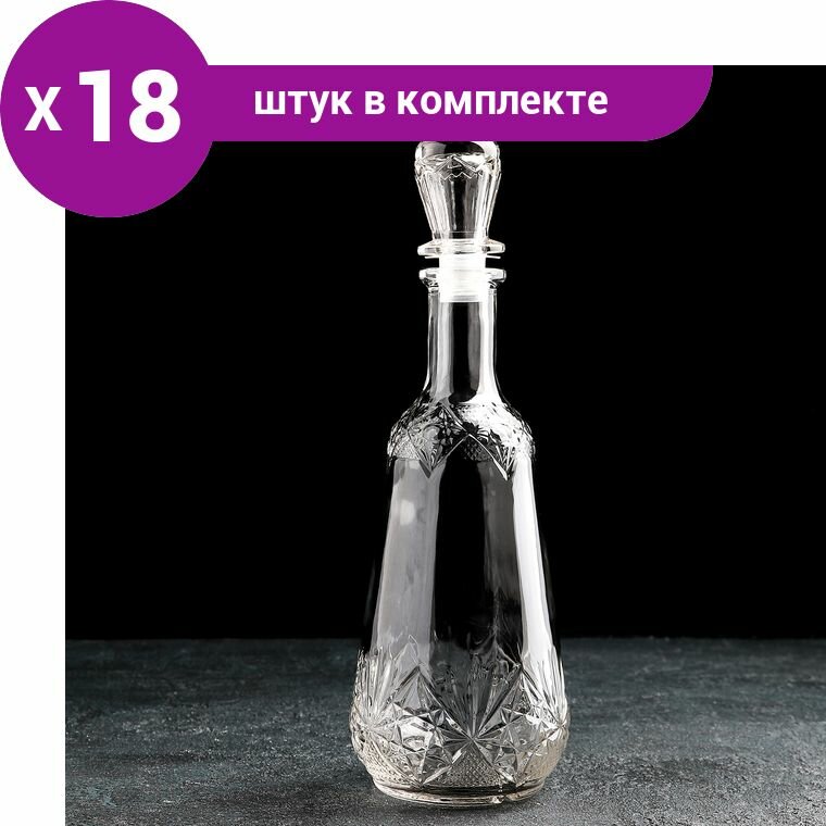 Графин-штоф Классик , 500 мл (18 шт)