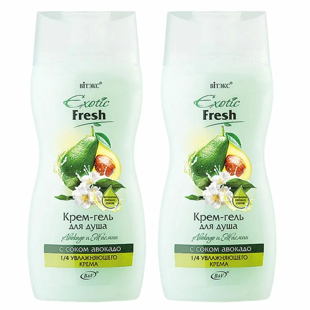 Витэкс Крем-гель для душа, Exotic Fresh, Авокадо и Жасмин, 515 мл, 2 уп