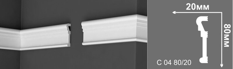 Молдинг Де-Багет С-04 80/20, 1шт (длина 2м)