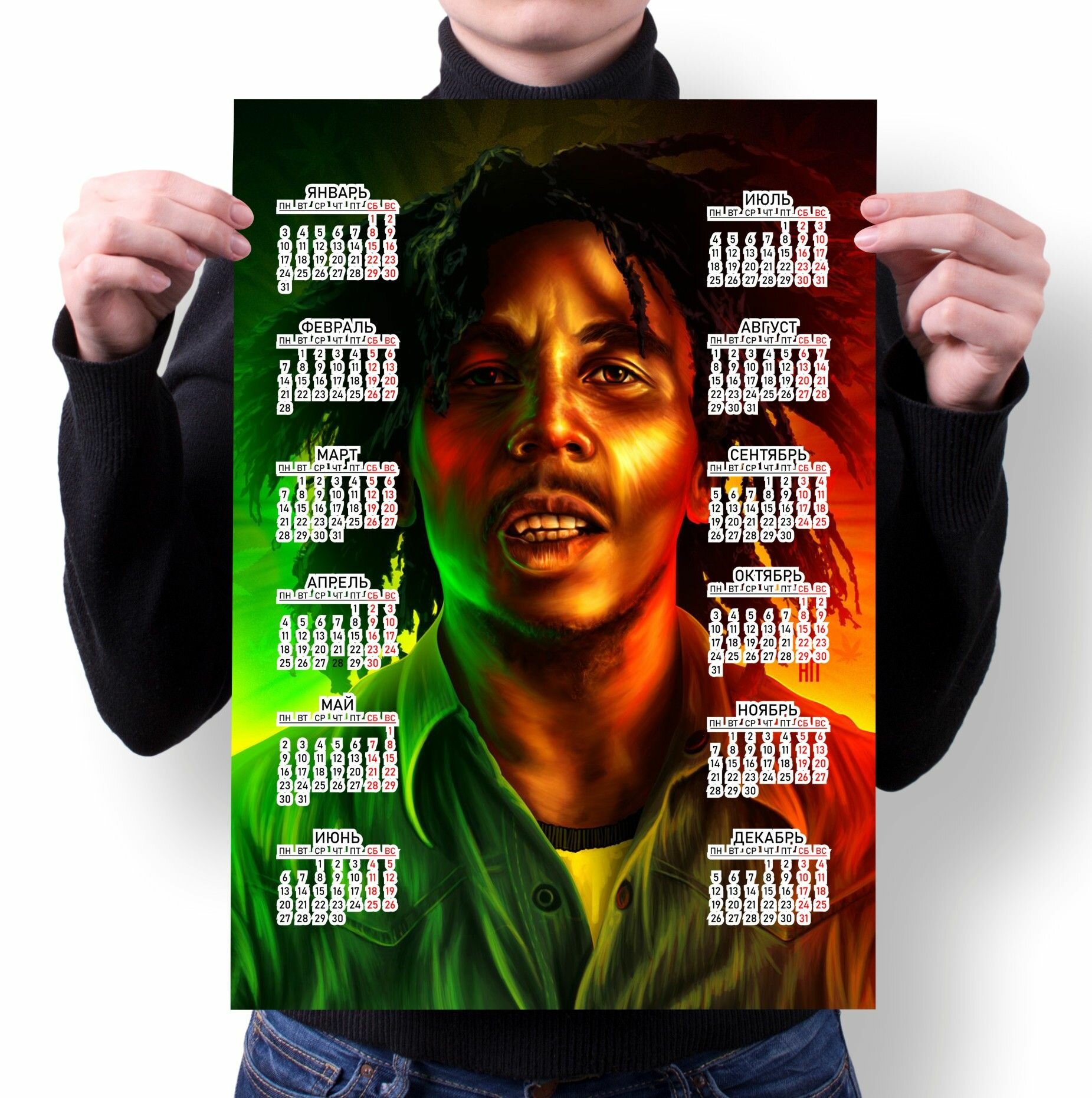 Календарь формата А3 с принтом "Боб Марли"