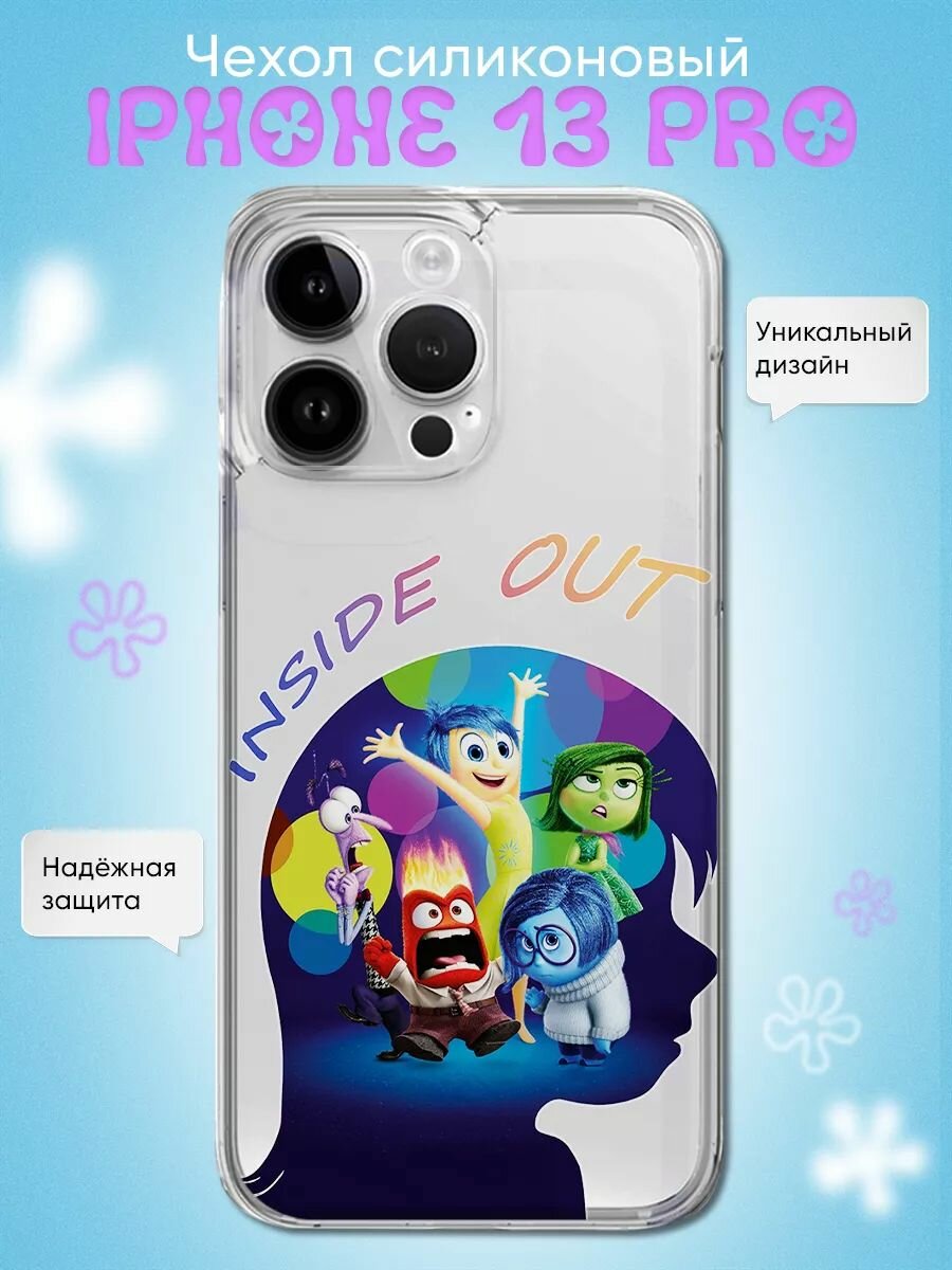 Прозрачный чехол на Iphone 12 с принтом медведь Россия