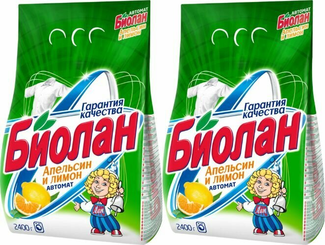 Биолан Стиральный порошок Апельсин и лимон, автомат, 2400 г, 2 уп