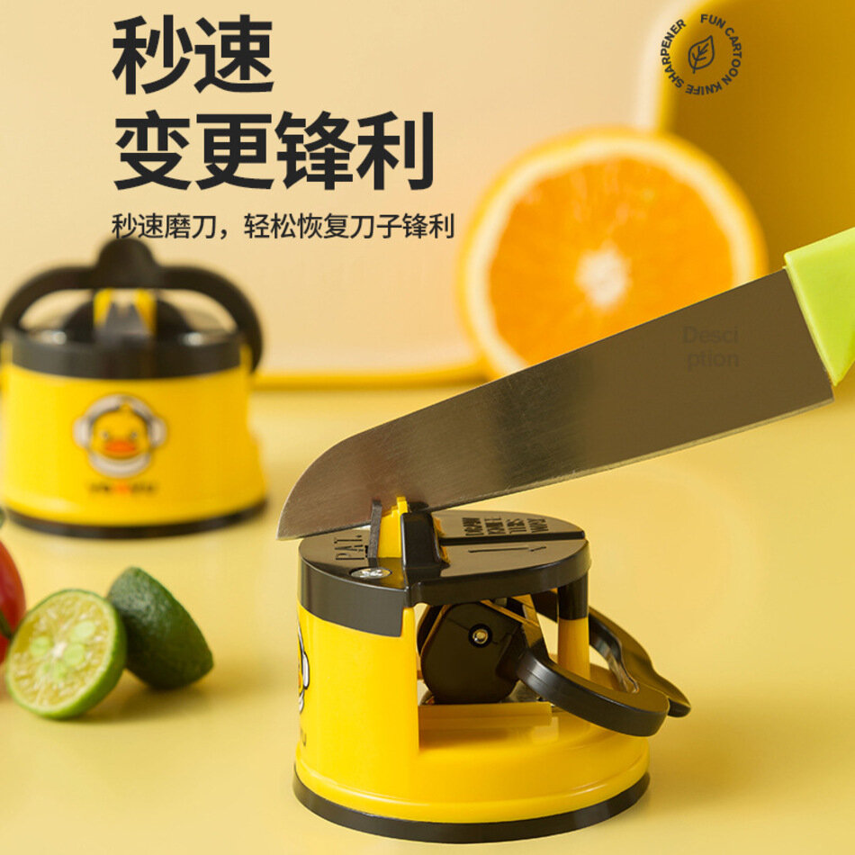 Точилка для ножей OneTeamGroup, с фиксатором и алмазным покрытием, 7x7x7 см