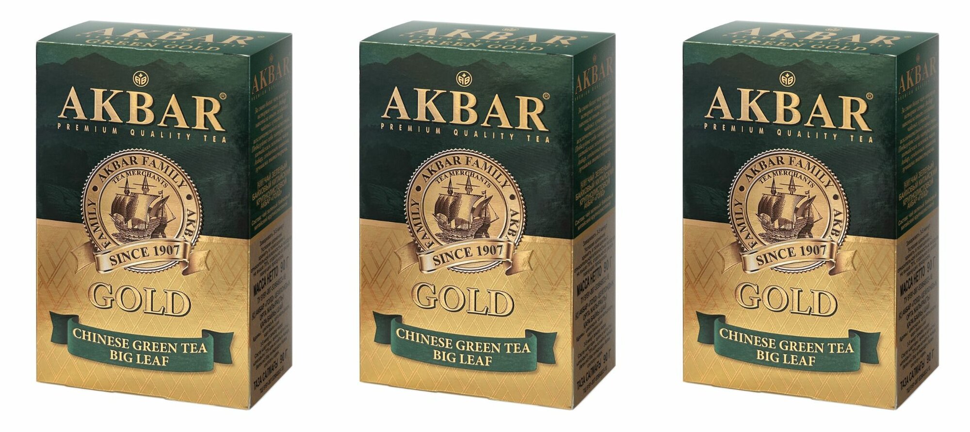 Akbar Чай зеленый Gold, 90 г, 3 уп