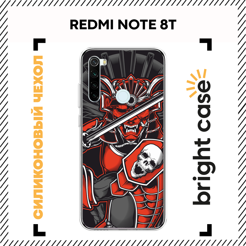 Чехол на Xiaomi Redmi Note 8T / Сяоми Редми Нот 8T с принтом Самурай с черепом