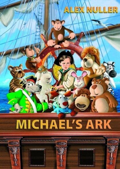Michael’s Ark [Цифровая книга]