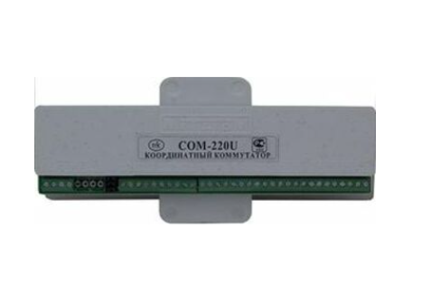 Коммутатор линии Метаком COM-220U