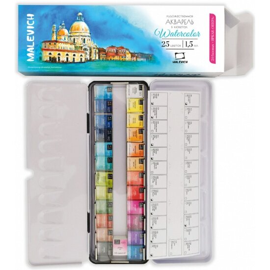 Набор акварели Малевичъ Veroneze, кюветы 1,5 мл, 25 цветов, металлическая коробка
