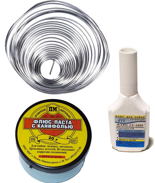Набор для пайки: флюс LV-1000, флюс-паста с канифолью 20гр, припой пос-70