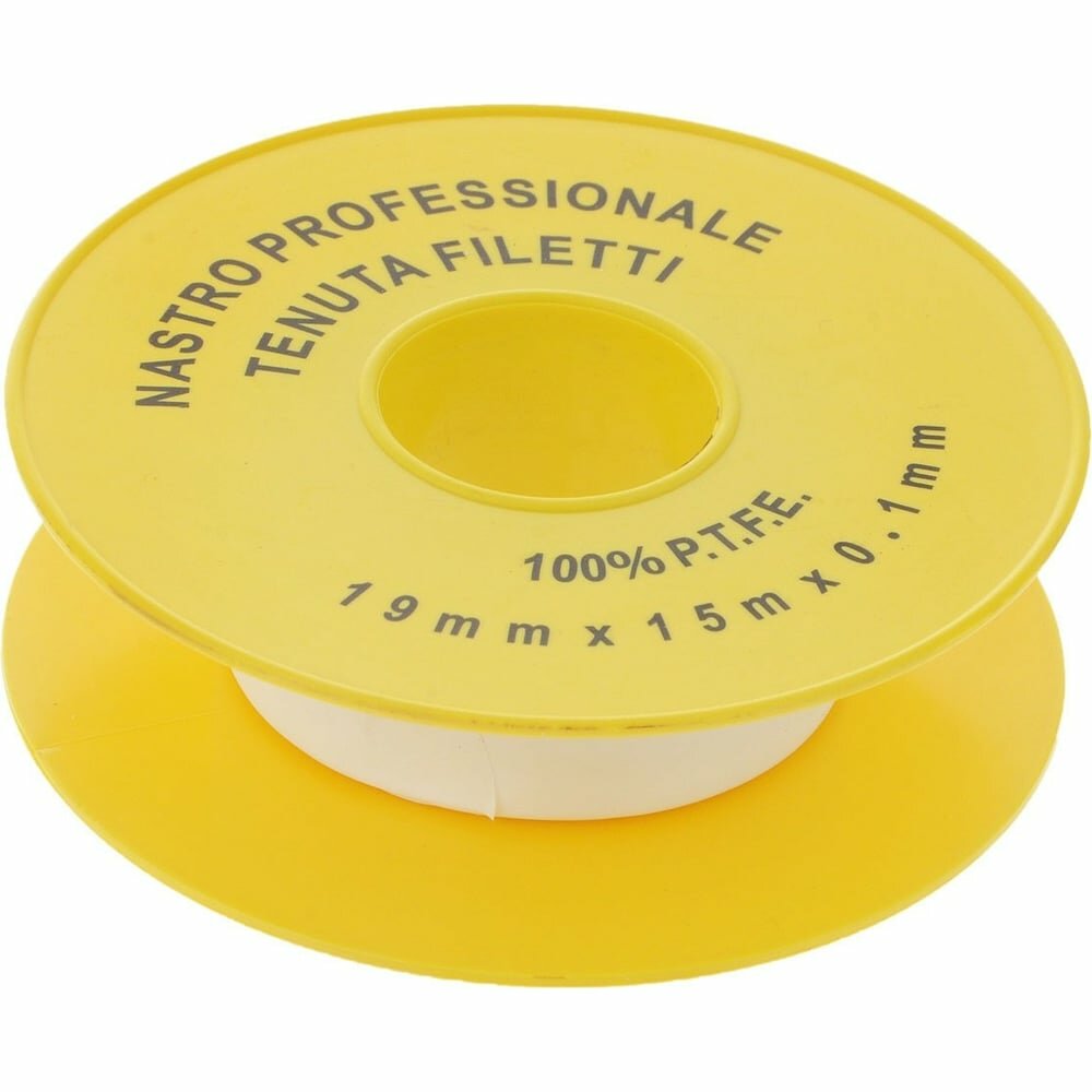 Фумлента Кедр Газ 1915