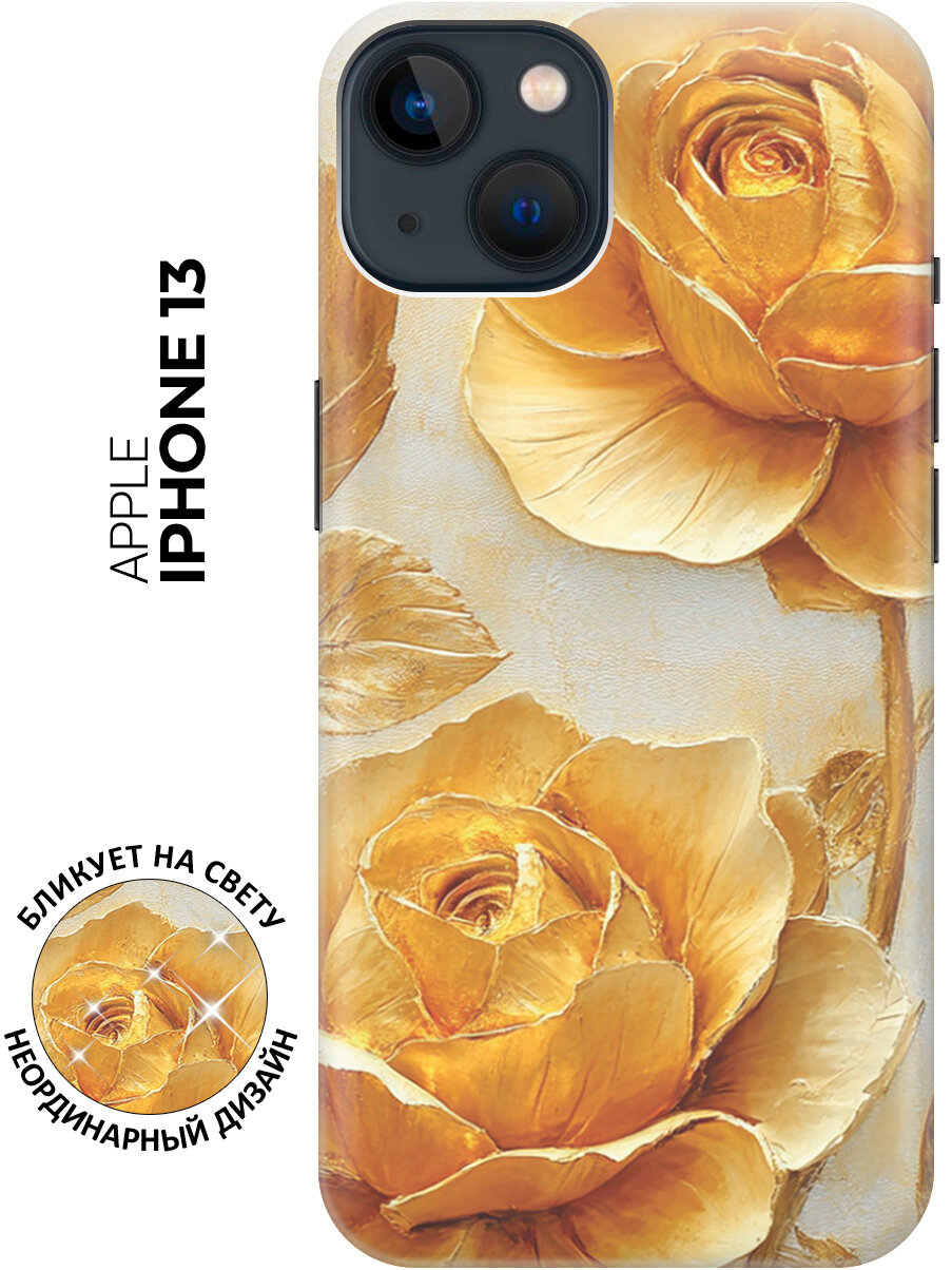 Силиконовый чехол на Apple iPhone 13 с принтом "Золотые розы"