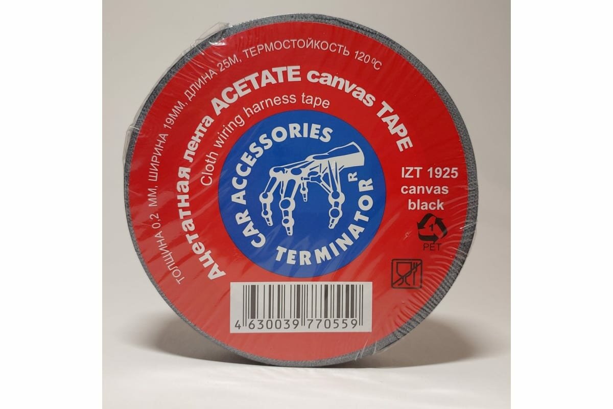 Terminator Izt 1925 canvas черная, тканевая ацетатная изолента, 19мм х 25м, толщина 0,2мм. огнеупорн 20008328