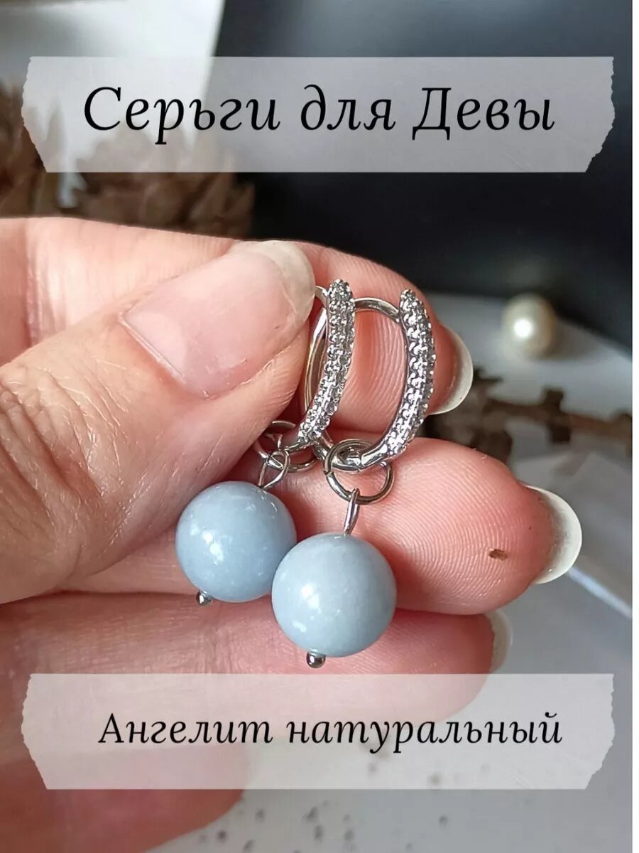 Серьги-трансформеры MS.MIRA