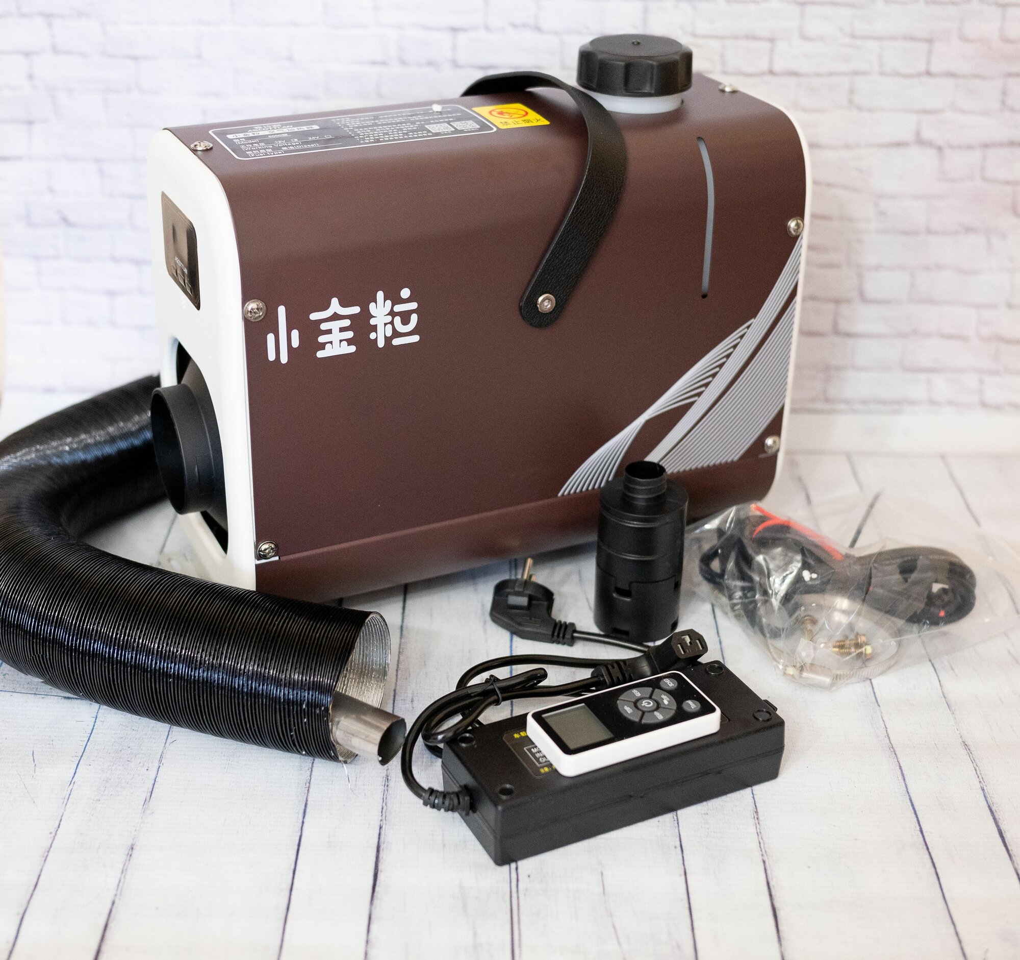 Переносной автономный дизельный отопитель