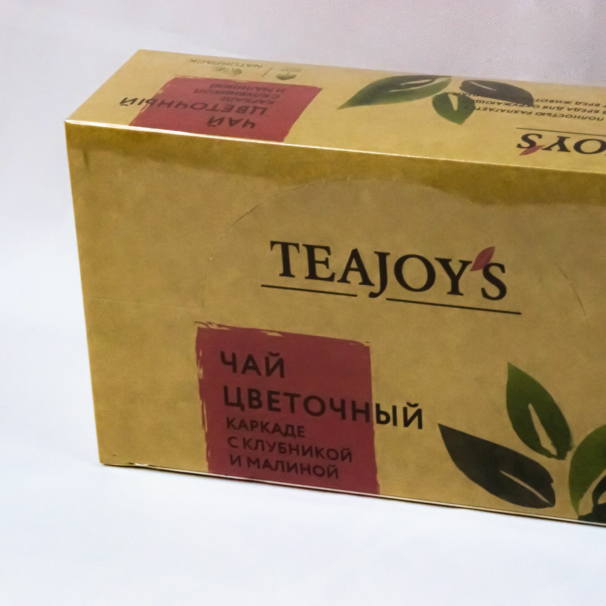 Чай цветочный каркаде с клубникой и малиной, TeaJoy's, 100 пакетиков