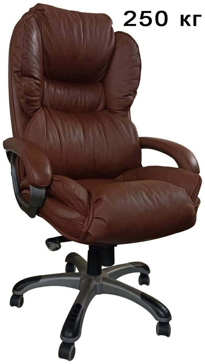 Сеньор Silver кожа 2026 полностью в коже