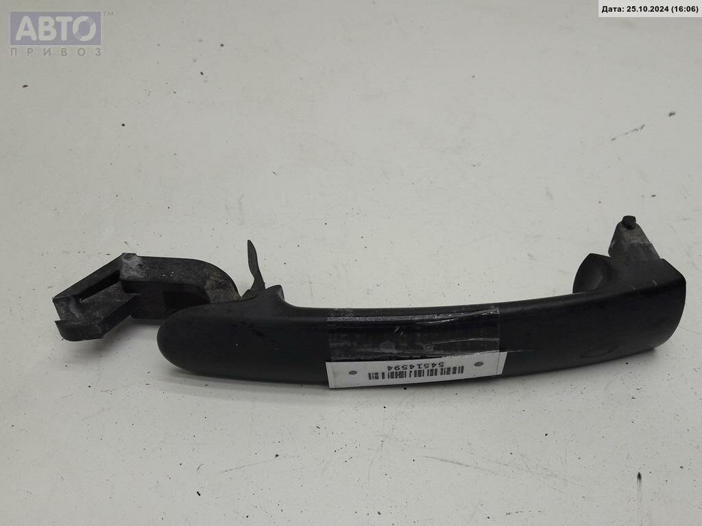 Ручка двери наружная передняя левая Volkswagen Golf-4