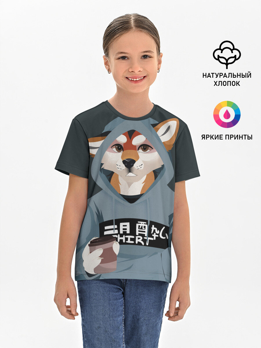 Футболка хлопковая детская Furry fox