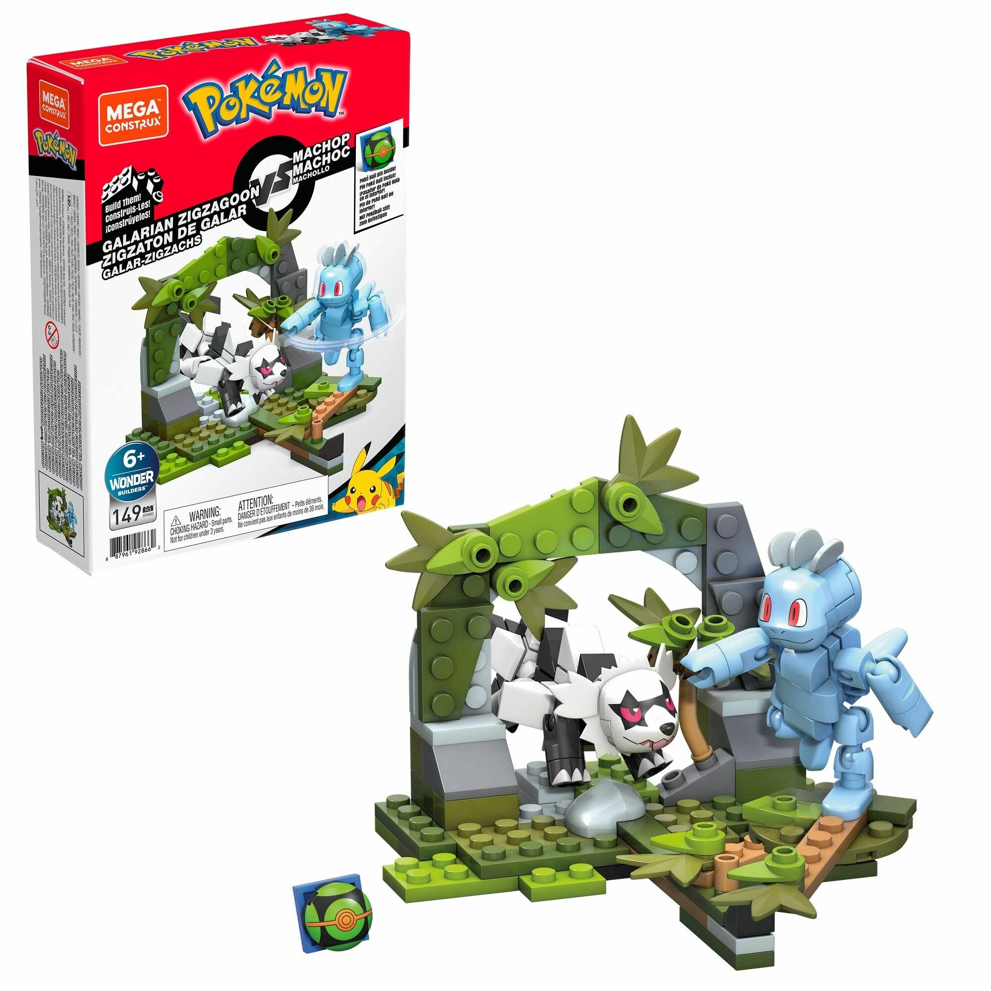 Mega Construx Pokemon Galarian Zigzagoon Machop / покемон Игрушка-конструктор Идеально