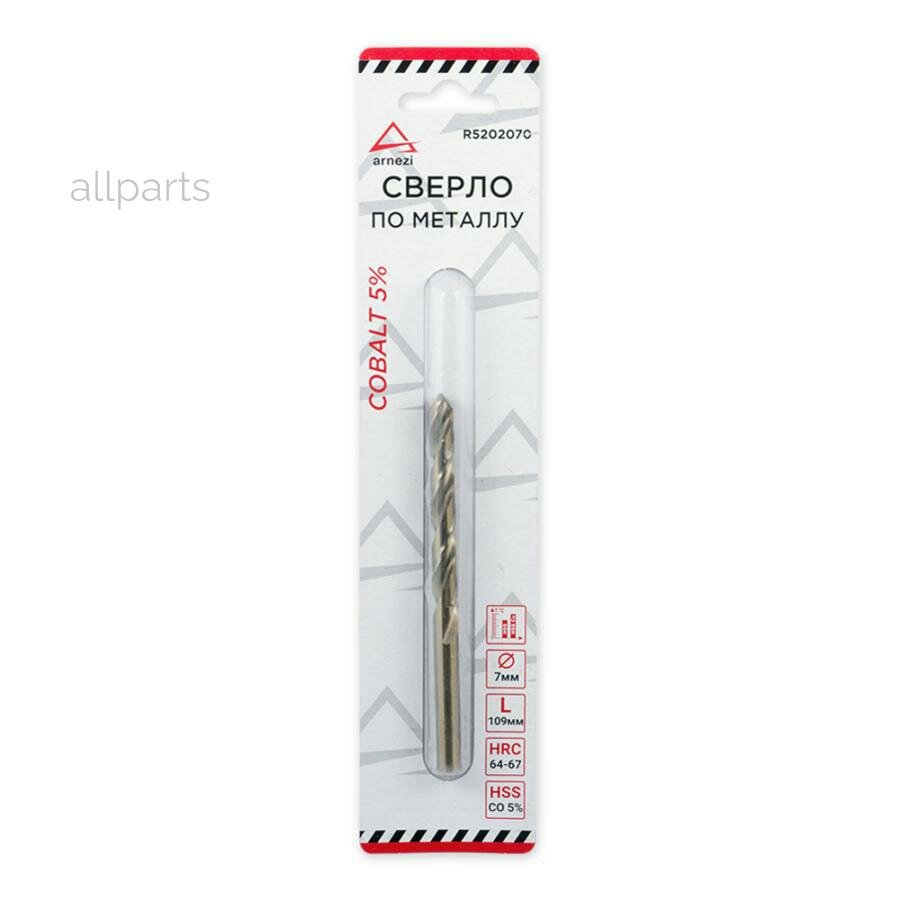 ARNEZI R5202070 Сверло по металлу HSS 7.0 мм Cobalt 5% ARNEZI R5202070