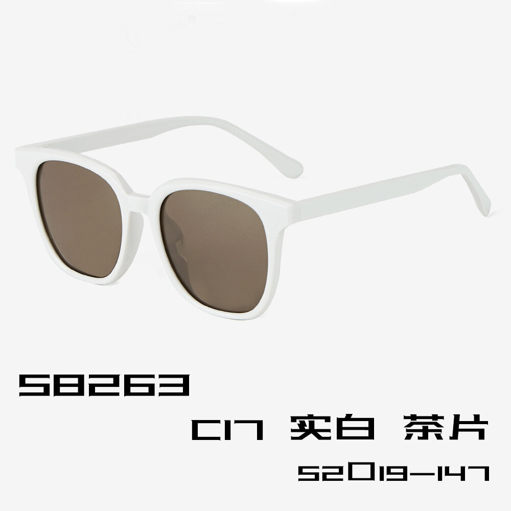 Солнцезащитные очки