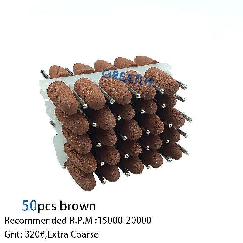 50шт. Полировальные машинки GREATLH, 320#, 2.35 мм, Brown