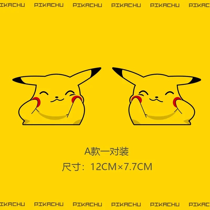 Покемон Пикачу, мощная наклейка для украшения автомобиля, милая водонепроницаемая наклейка на окно автомобиля в стиле аниме, креативные забавные автоаксессуары Pikachu-A 12x7.7cm