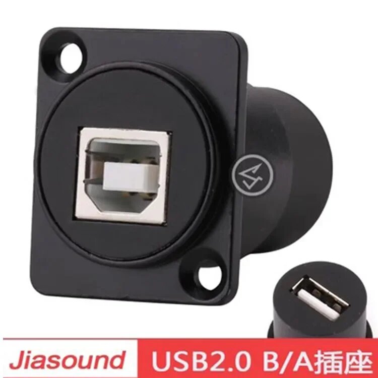 ERZHOU Патч-панель 1U 2U 22