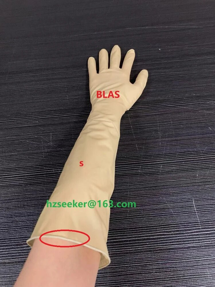 Одноразовые латексные перчатки Ansell Bioclean Extra Blas S