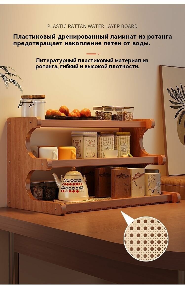 Полка — фото 1
