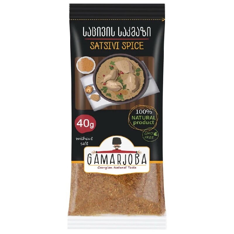 Приправа GAMARJOBA для сациви /пакет/ 40г