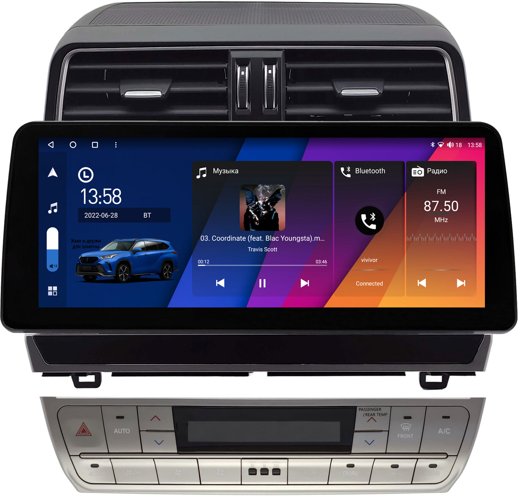 Штатная магнитола Toyota Land Cruiser Prado 150 2009-2024 12.3 дюйма Canbox H-Line 7813-2232 Android 10 (4G-SIM, 4/32, DSP, QLed) BMW Style