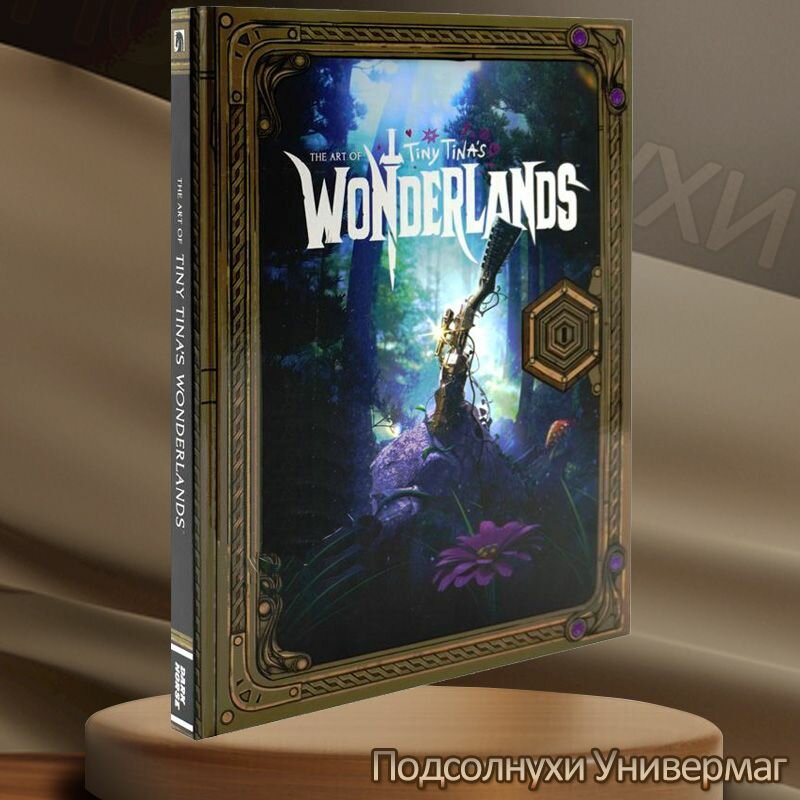 Печатная книга