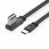 Кабель USB Type C 30см, черный