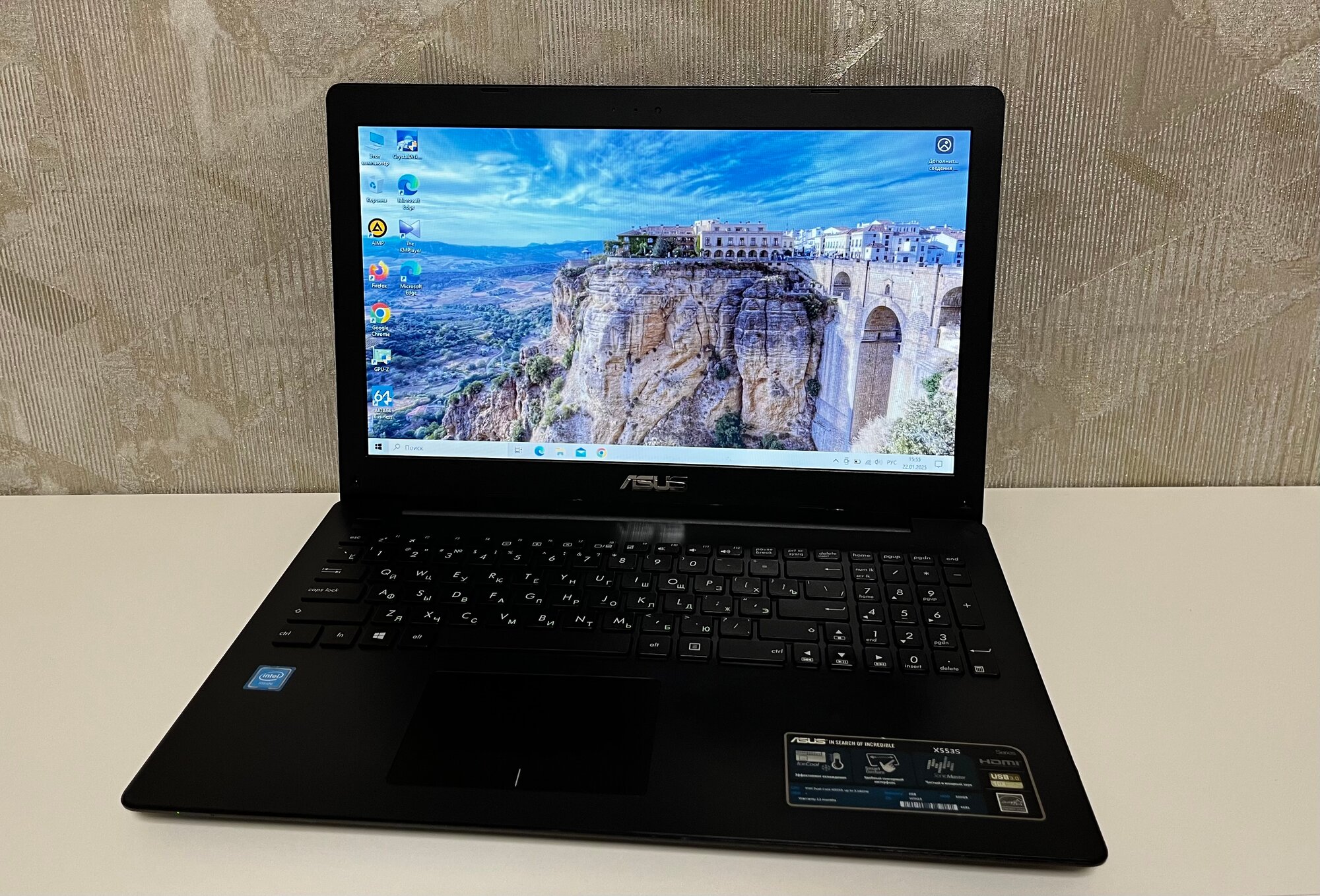 Ноутбук ASUS, SSD 240GB, диагональ экрана 15,6", процессор Intel Celeron