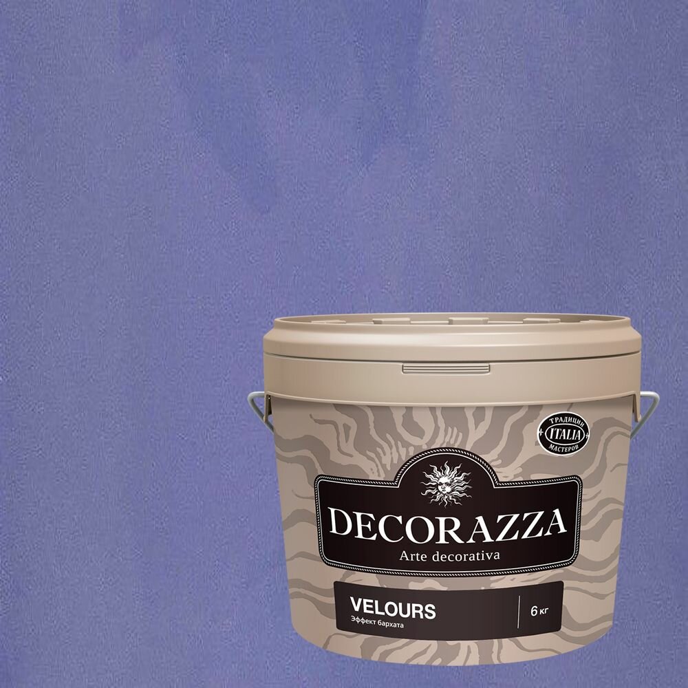 Декоративная штукатурка Decorazza Velours (6кг) VL 10-17
