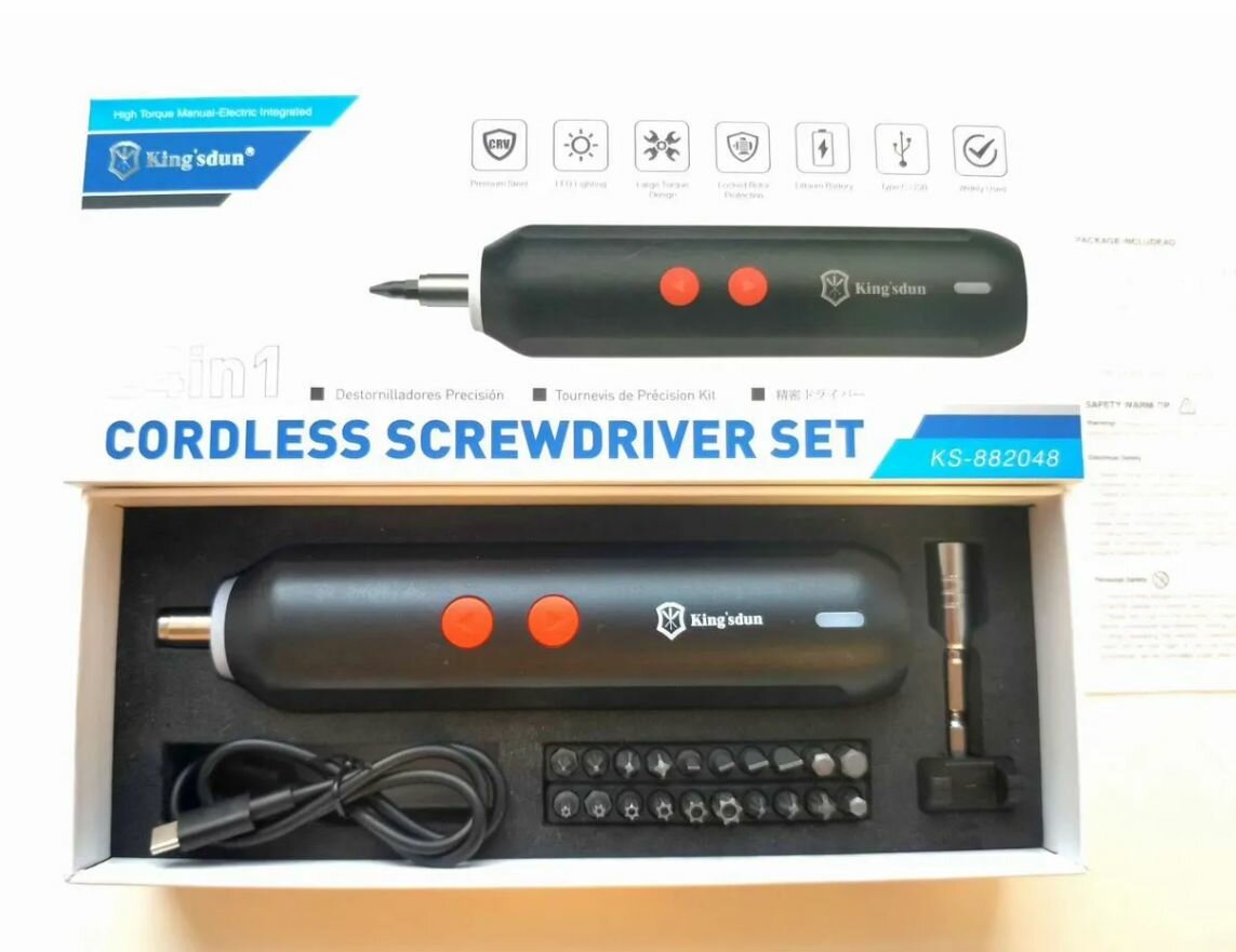 Электроотвертка Мощная аккумуляторная с битами набор 24 в 1 с фонариком для точных работ