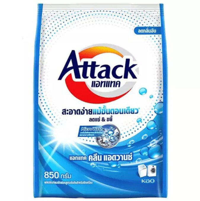 Attack CLEAN ADVANCE (легкая стирка супер концентрированный стиральный порошок), 850 г.