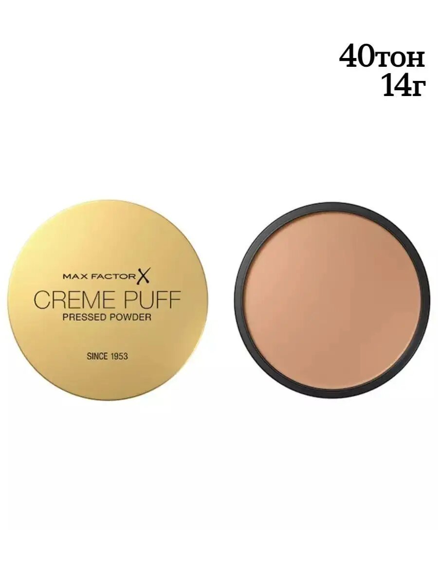 Компактная пудра Max Factor "Creme Puff", тон 40, матовая текстура, 14 г