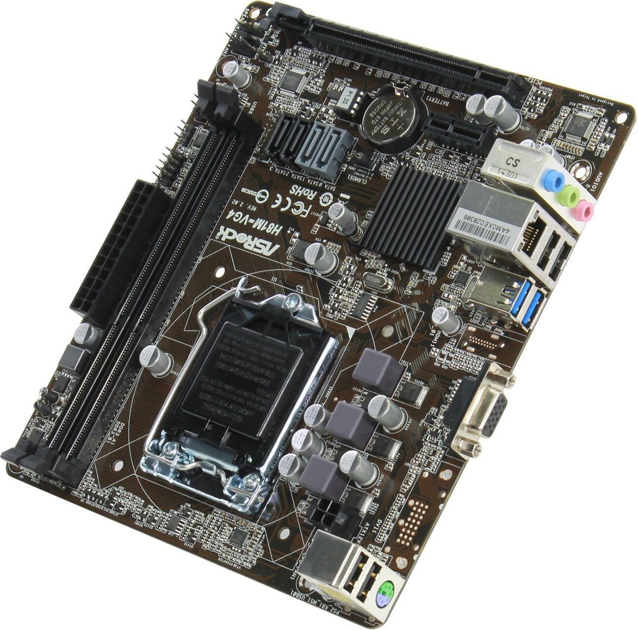 Мат. плата ASRock H81M-VG4 R2.0 (RTL) LGA1150 PCI-E Dsub GbLAN SATA MicroATX 2DDR3