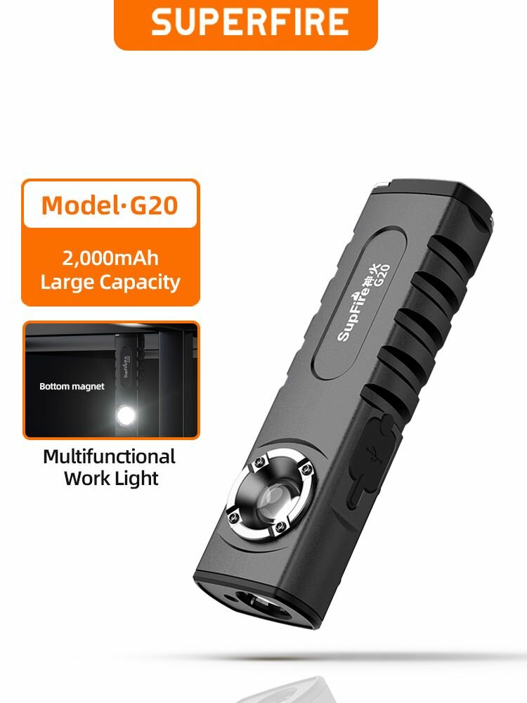 SUPERFIRE G20 Светодиодный фонарик COB/рабочий, с магнитом, функцией Power Bank, перезаряжаемый фонарь для кемпинга и рыбалки**