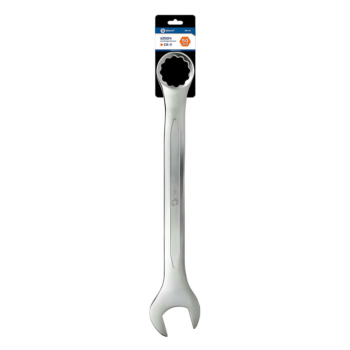 Ключ комбинированный 50 мм кобальт 908-153